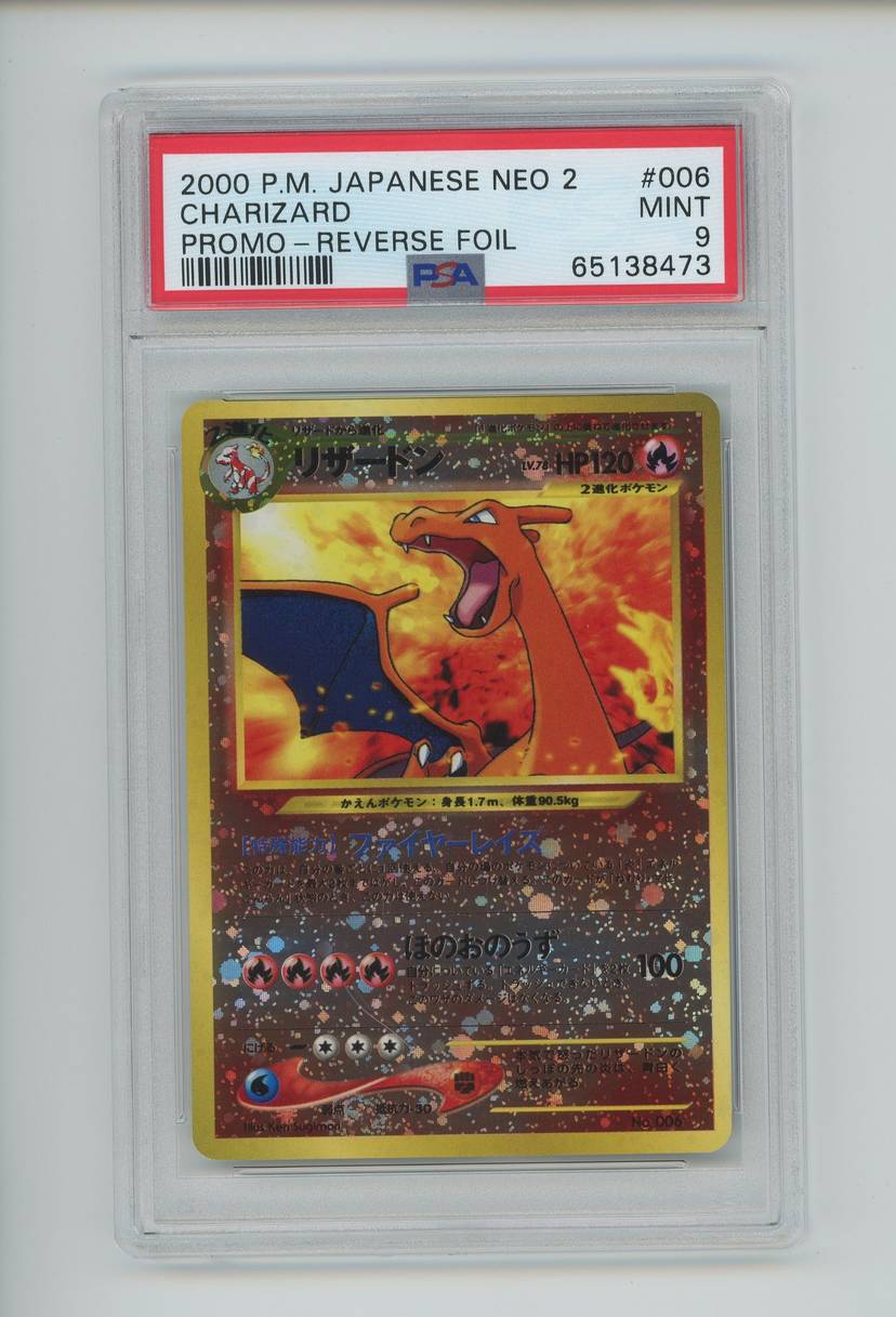 Pokémon 2000 Japanese Neo 2 Charizard Promo PSA 9