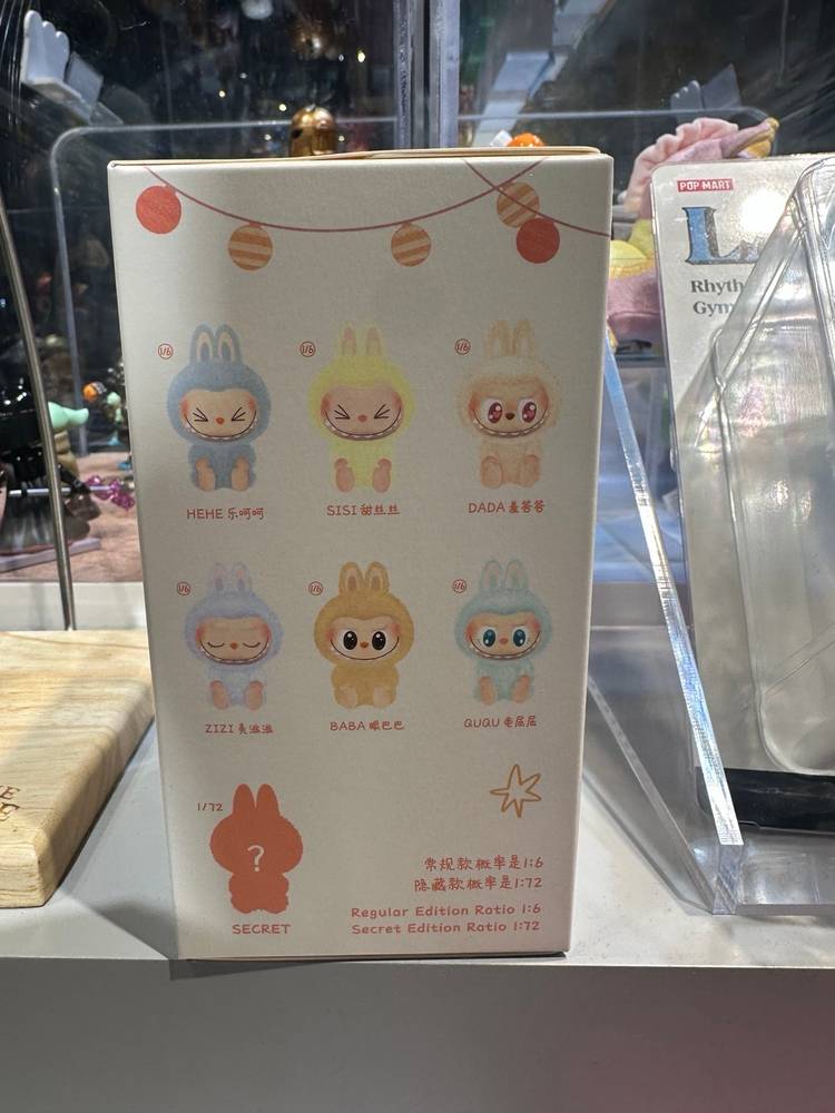 POPMART LABUBU The Monsters Have A Seat Vinyl Face SEALED BLINDBOX RANDOM