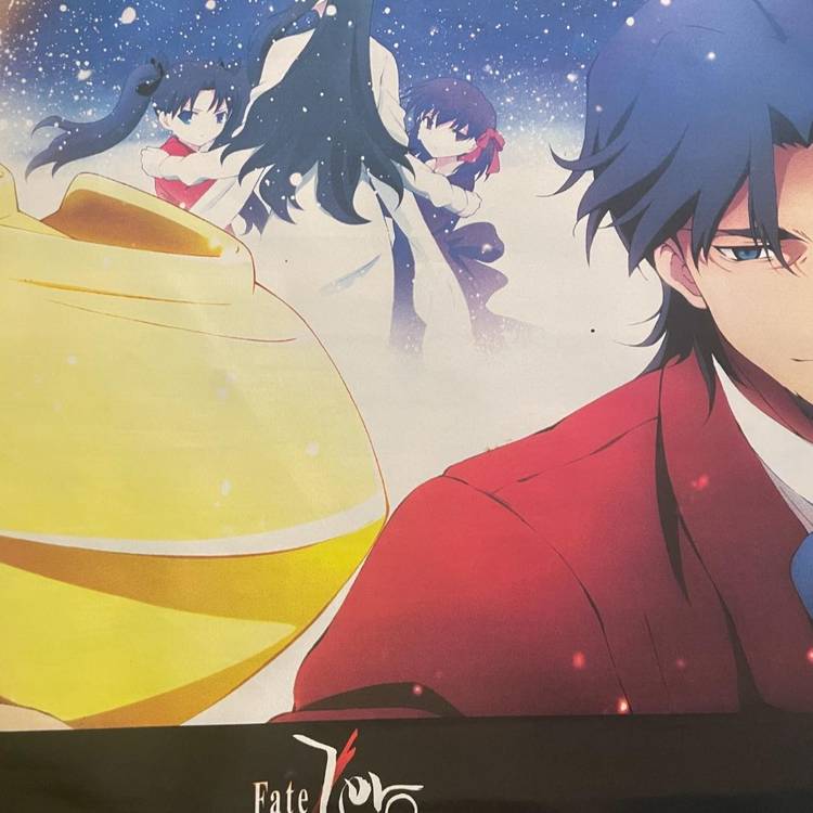 Fate Zero Gilgamesh Tohsaka Tokiomi Wall Scroll Venerable Mage Aniplex