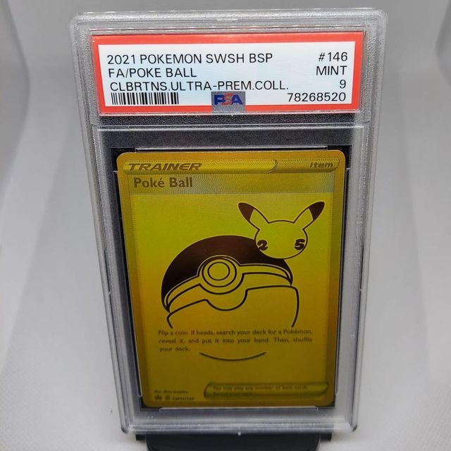 Pokemon Poke Ball Celebrations Ultra-Premium Coll. Full Art Promo ...