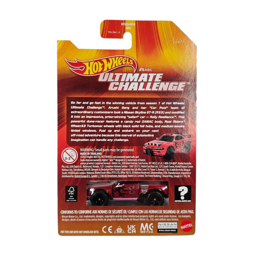 Hot Wheels RLC Ultimate Challenge Rally Resilience Nissan Skyline R33