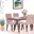 Niche Shopping Network · Folk art winged statue