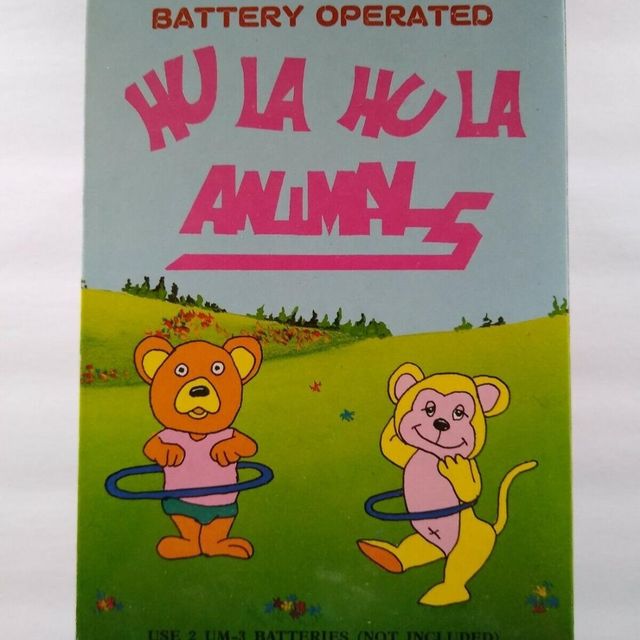 Hula Hula Animals Brown Bear With Hoop Battery Operated Vintage Toy NOS ...